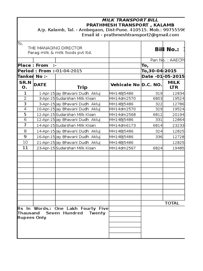 Bill No.: 109: A/p. Kalamb, Tal. - Ambegaon, Dist-Pune. 410515. Mob ...