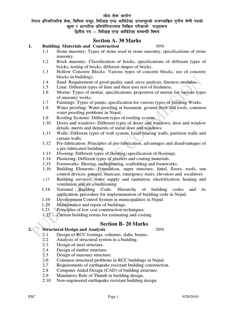 Building and Architect | PDF | Masonry | Wall