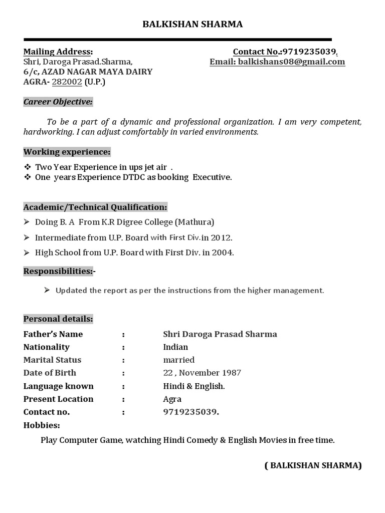 Balkishan Sharma | PDF