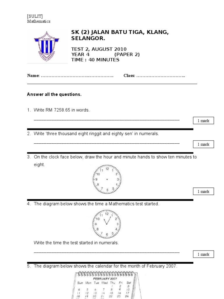 Mathematics Test 2, August Year 4 Paper 2 | PDF