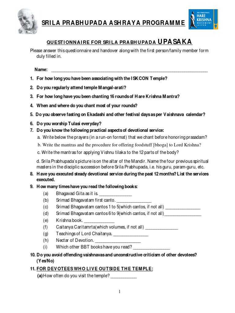 Upasaka English | PDF | Krishna | Hinduism