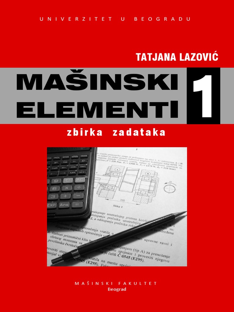 Masinski Elementi 1 | PDF
