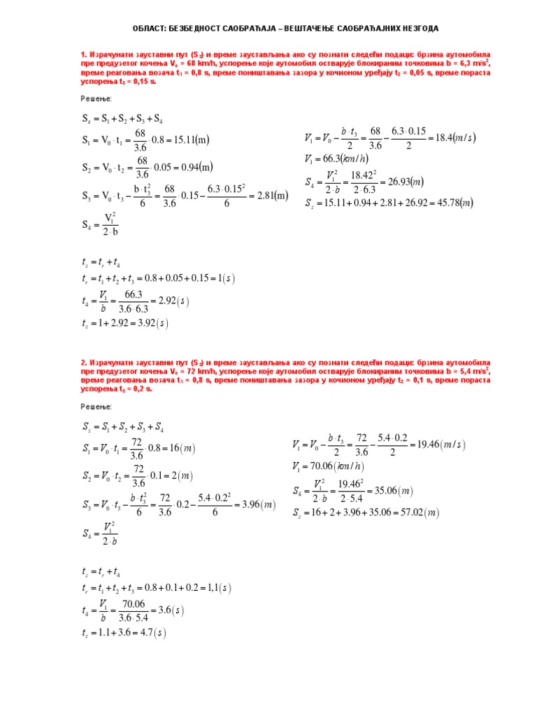 Bezbednost Saobracaja Zadaci | PDF