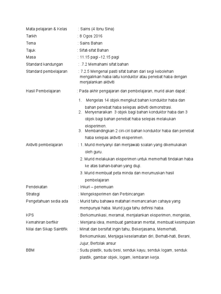 RPH Penebat Dan Konduktor Haba 4 OGOS 2016 | PDF