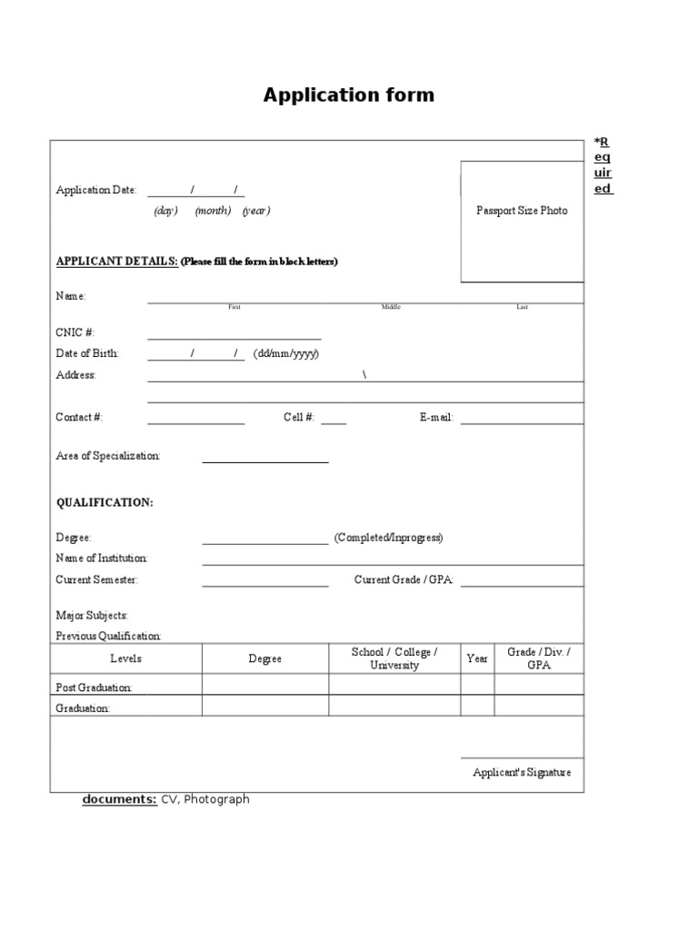 Application Form | PDF