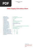 Grease Interceptor Sizing Worksheet | PDF | Restaurants | Kitchen