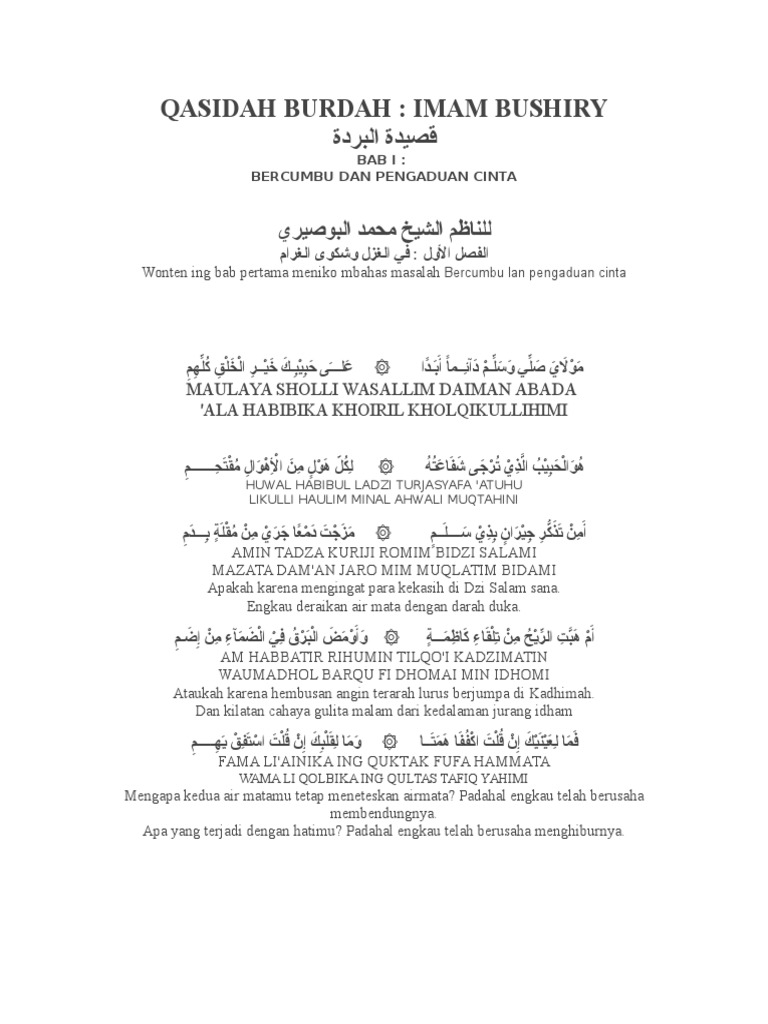 Teks Maulayasoliwasalimda Iman Abada - Bingo Books