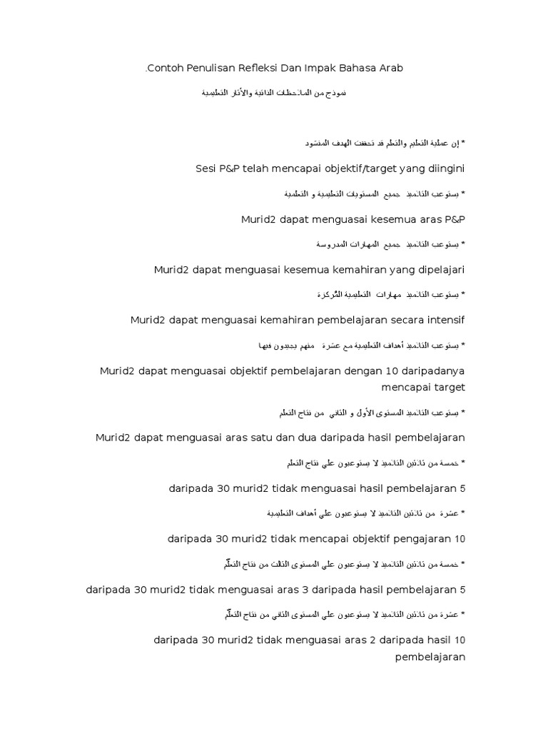 Contoh Penulisan Refleksi Dan Impak Bahasa Arab | PDF