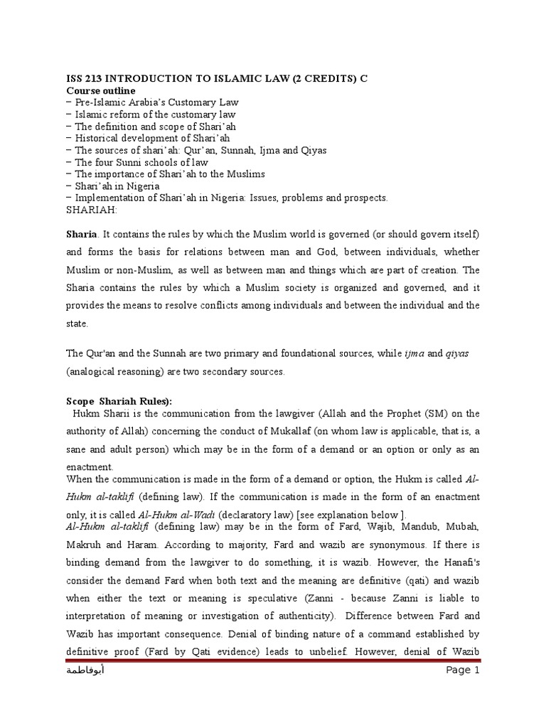 Introduction To Islamic Law | PDF | Sharia | Quran