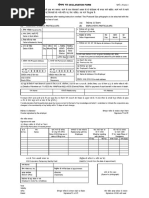 Mess Expense Sheet | PDF | Generally Accepted Accounting Principles ...