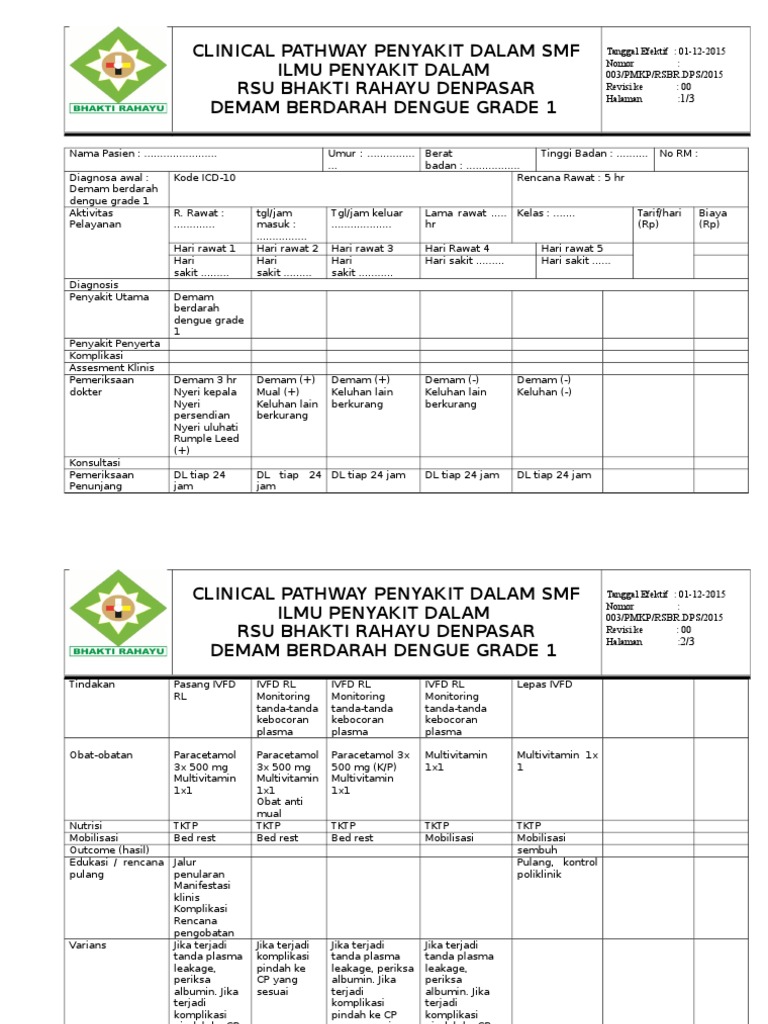 DBD Grade 1 | PDF