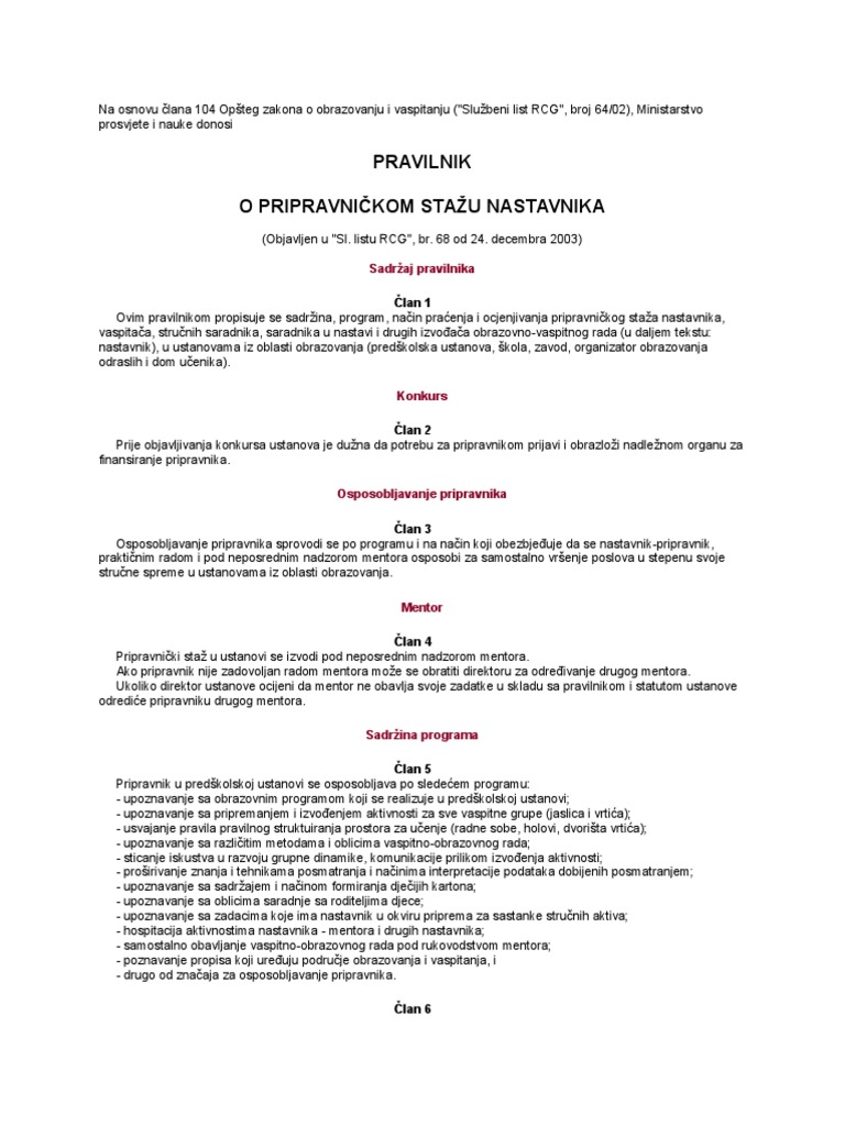Pravilnik o Pripravničkom Stažu Nastavnika | PDF