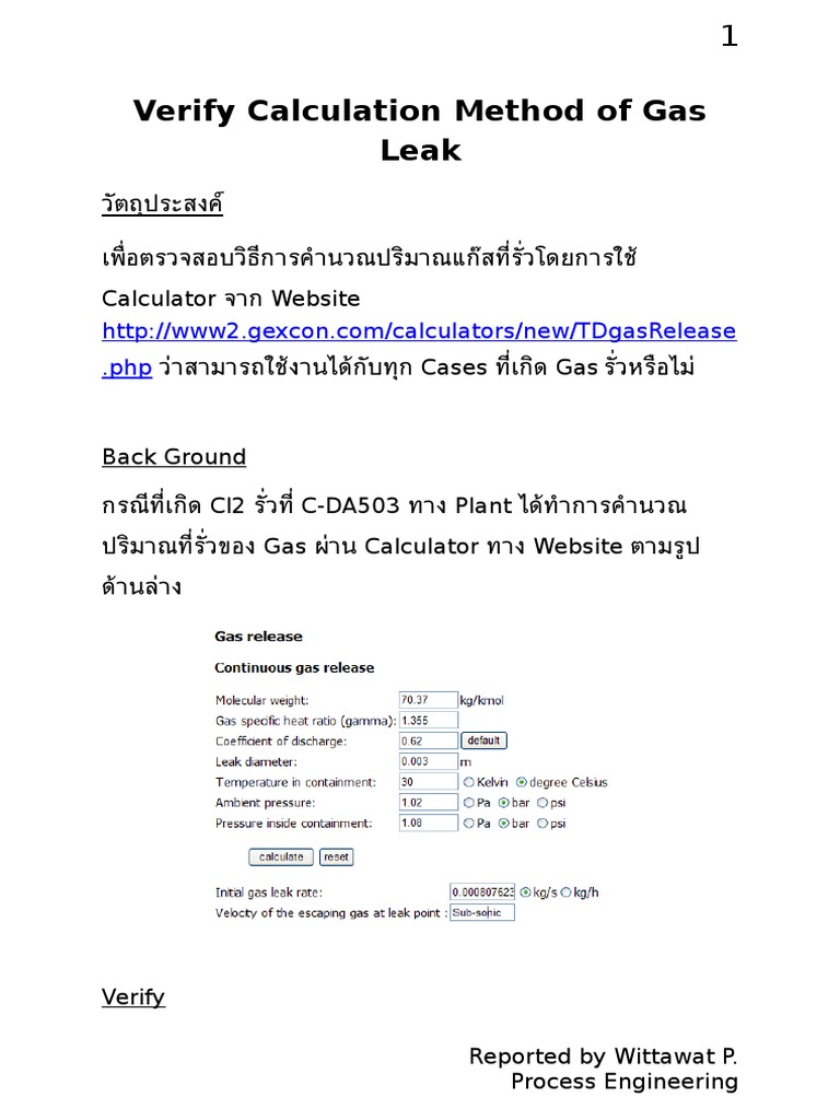 Verify Calculation Method of Gas Leak | PDF