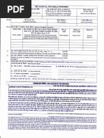 Surrender Form Form No 5074 3510 | PDF | Economy Related Organizations ...