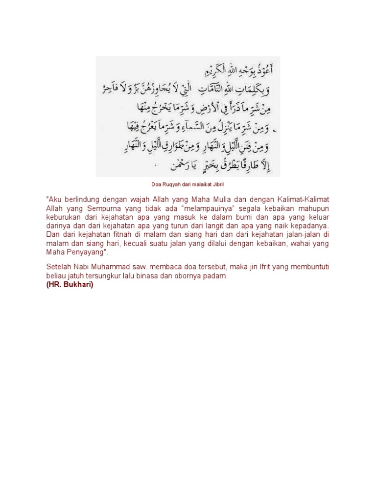 Doa Ruqyah Dari Malaikat Jibril | PDF