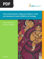 Block Public Health Unit (Bphu) | PDF