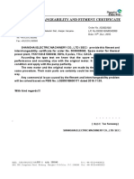Ad Code Request Letter | PDF | Business