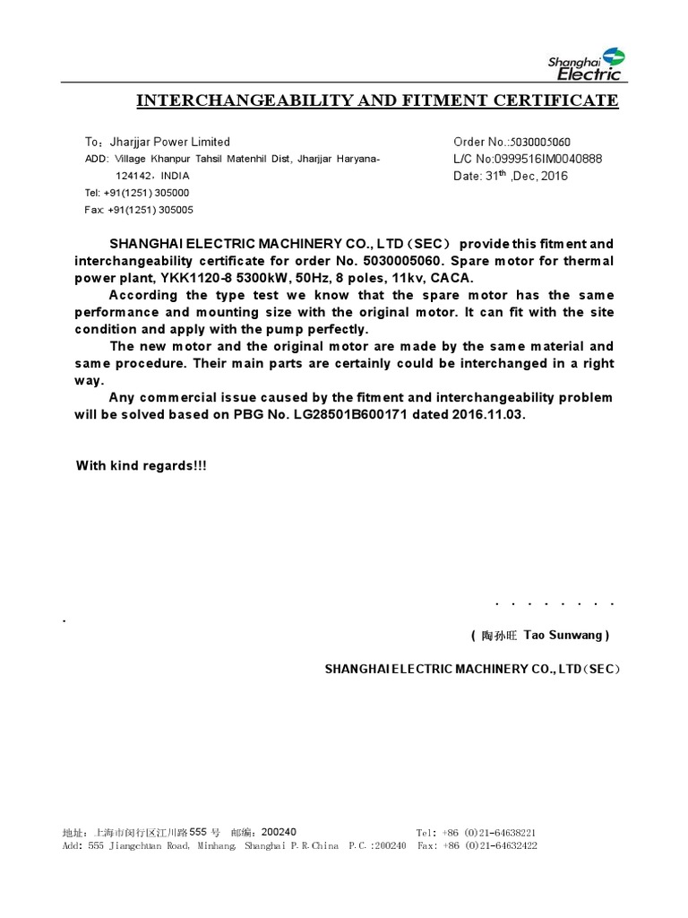 2. Fitment and Interchangeability Certificate | Nature