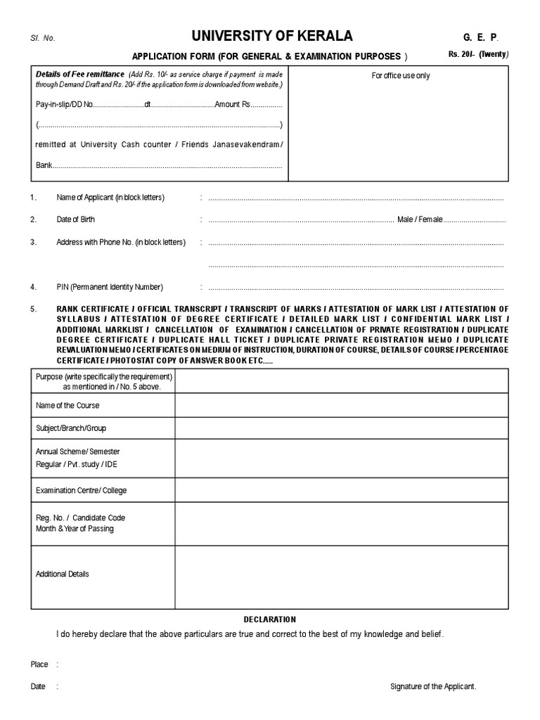 General Purpose Form New Modified | Qualifications | Vocational ...