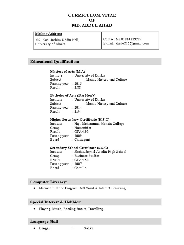 Educational Qualification:: Curriculum Vitae OF Md. Abdul Ahad | PDF | Cognition | Schools