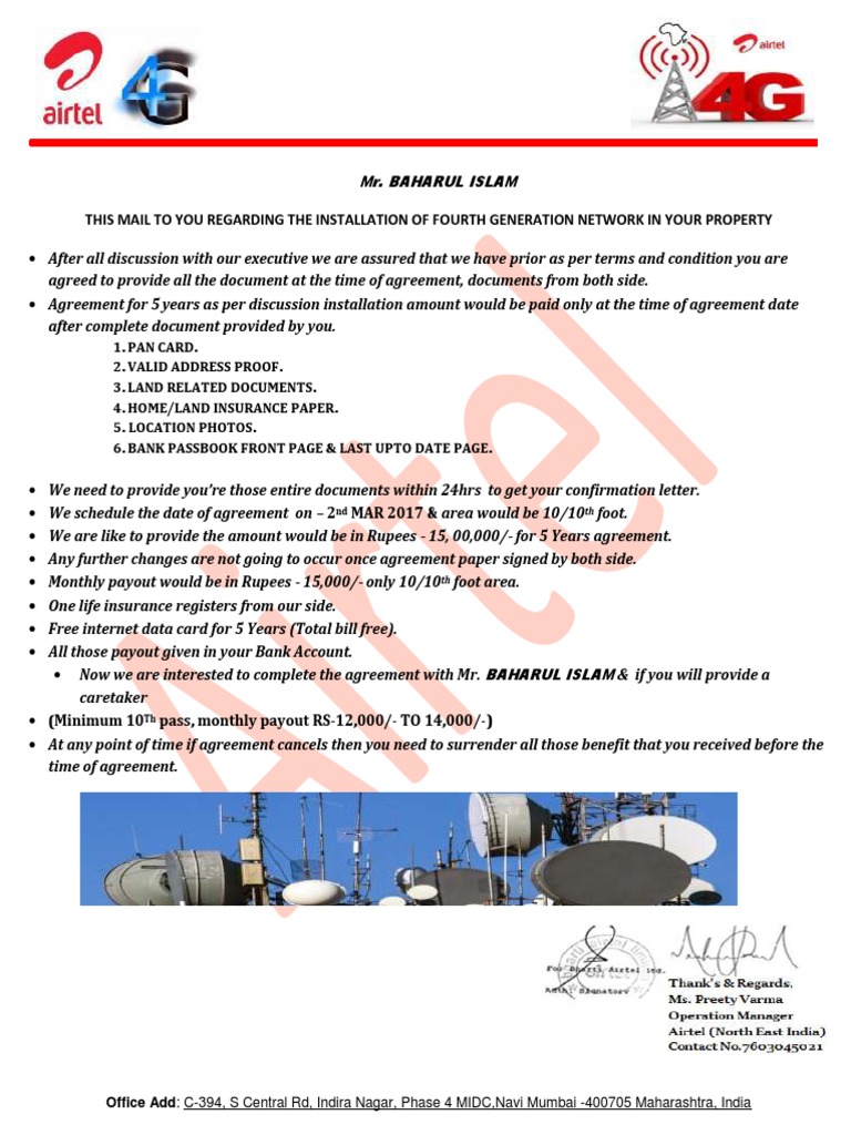 Agreement of MR Baharul Islam | PDF | Service Industries | Computing And Information Technology