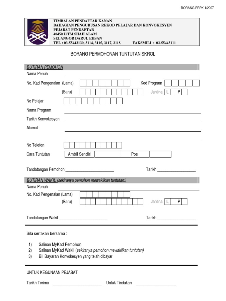 Boran Tuntutan Skrol UiTM PDF | PDF