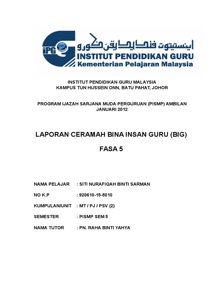 MUKA DEPAN Laporan Individu | PDF