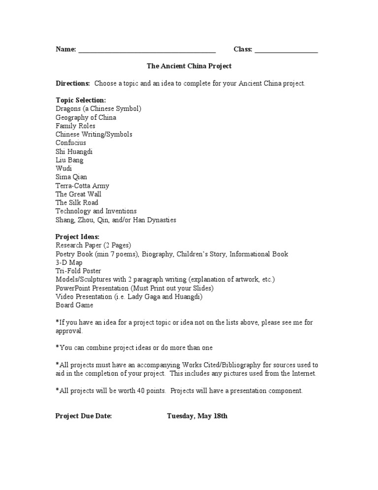 The Ancient China Project | PDF