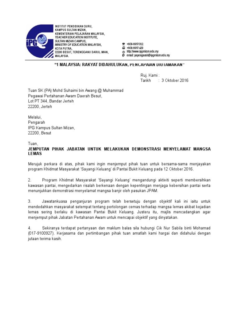 Surat Kepada Jpam | PDF