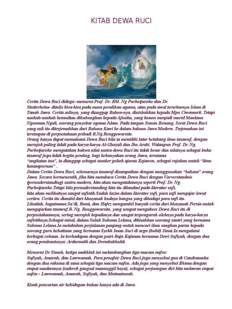 Kitab Dewa Ruci | PDF