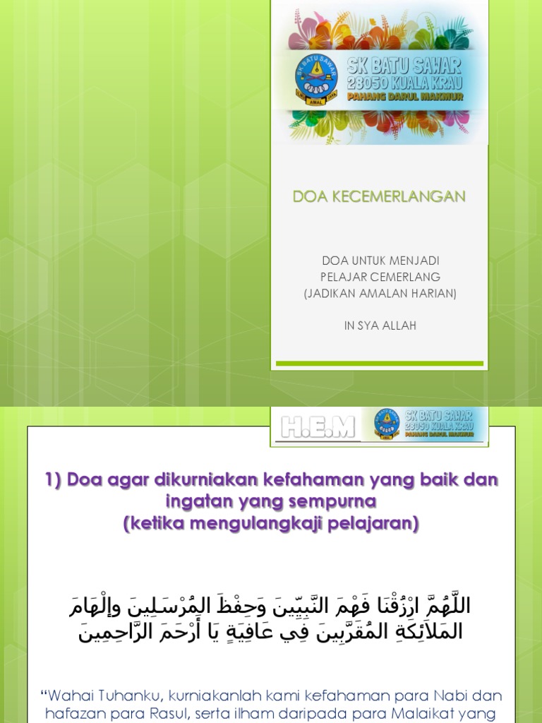 Doa Kecemerlangan Pelajar | PDF