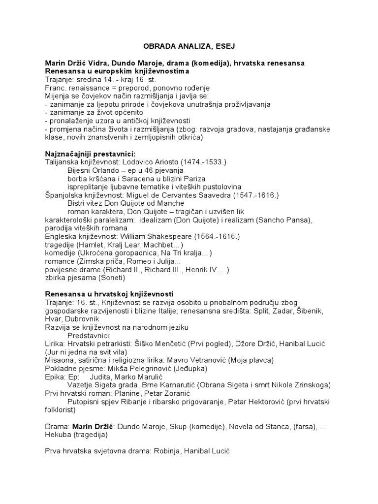 Dundo Maroje | PDF