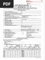 PF Withdrawal Form 19 - Sample | PDF | Cheque | Payments