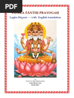 Udaka Shanti Mantras and Meanings | PDF | Vedas | Religious Texts