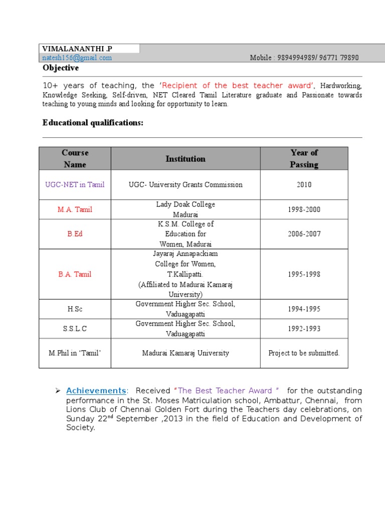 Vimala Resume 7.03.17 | PDF | Teachers | Academia