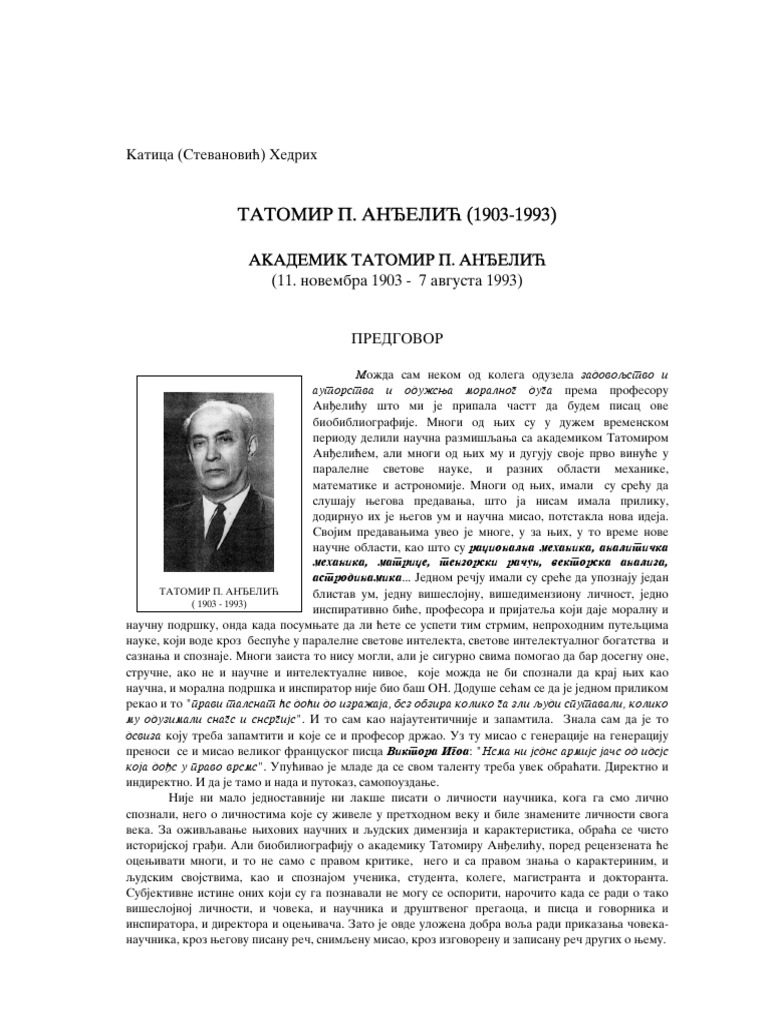 Masfak 001 Andjelic Tatomir | PDF