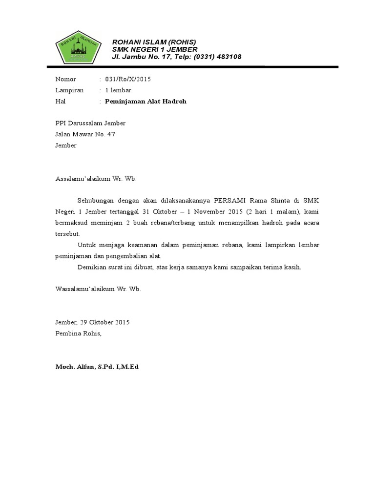 Surat Peminjaman ROHIS | PDF