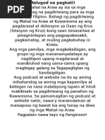 Rehiyon Dose Hymn Lyrics | PDF