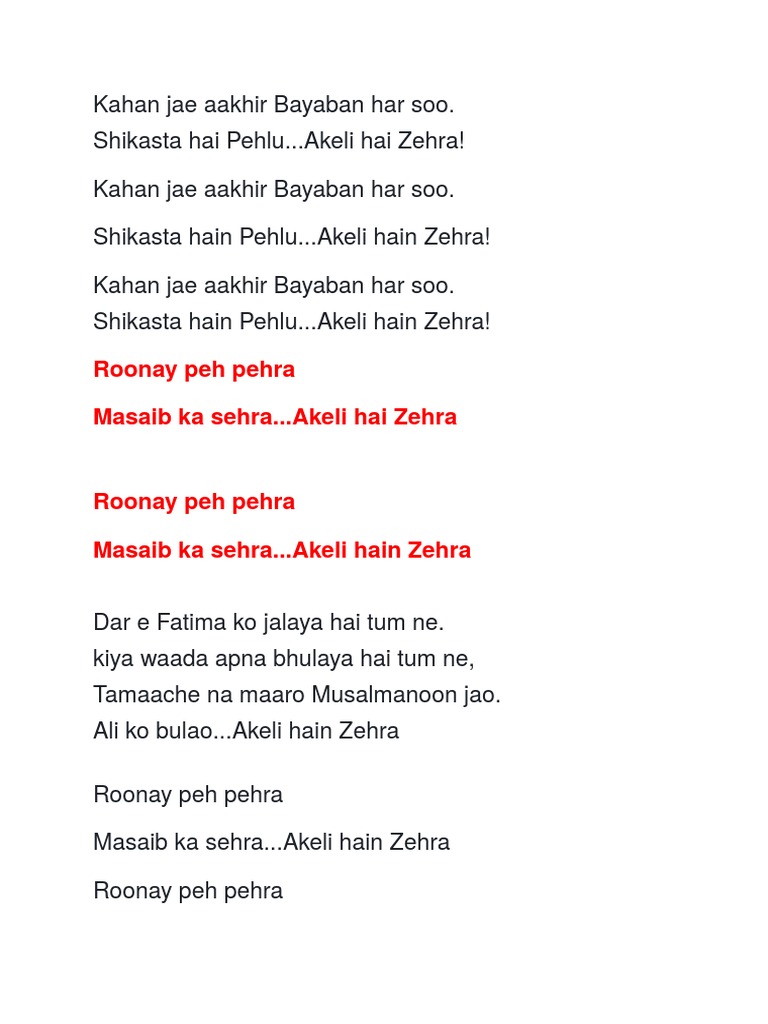 Aekeli Hay Zehra | PDF | Religion & Spirituality
