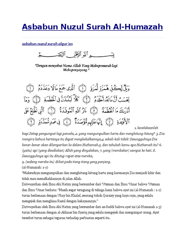 Asbabun Nuzul Surah | PDF Asbabun Nuzul Surah | PDF