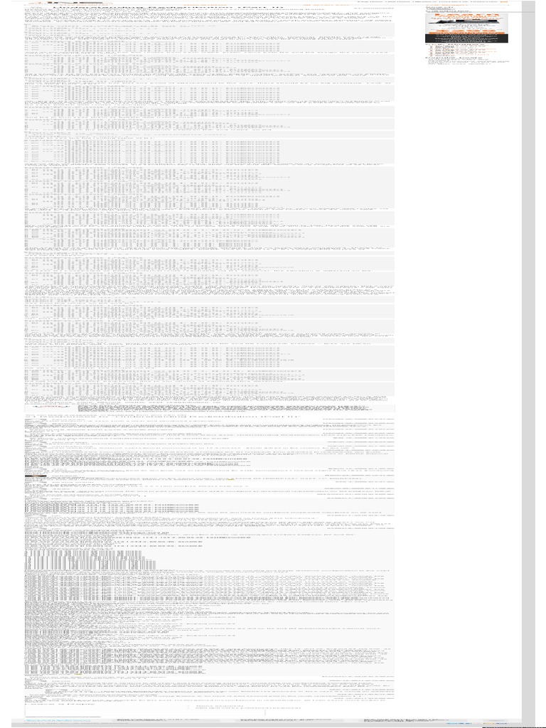 Blog Ine Com 2008 02 19 Understanding Redistribution Part II PDF | PDF