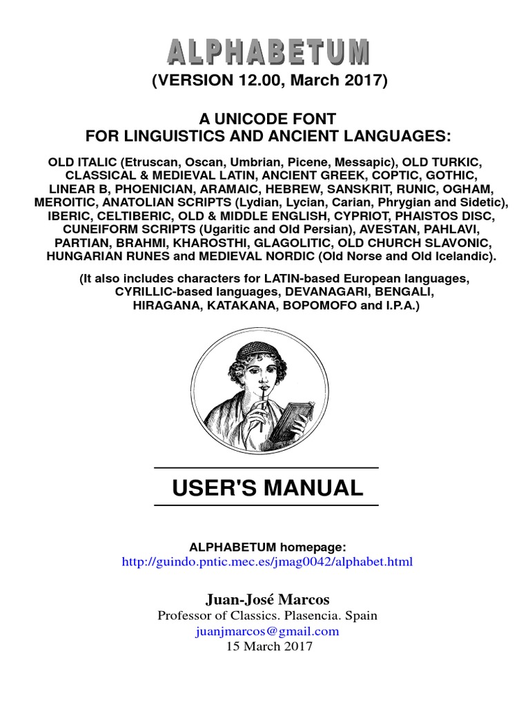 ALPHABETUM A Unicode Font For Typing Anc | Download Free PDF | Metre ...