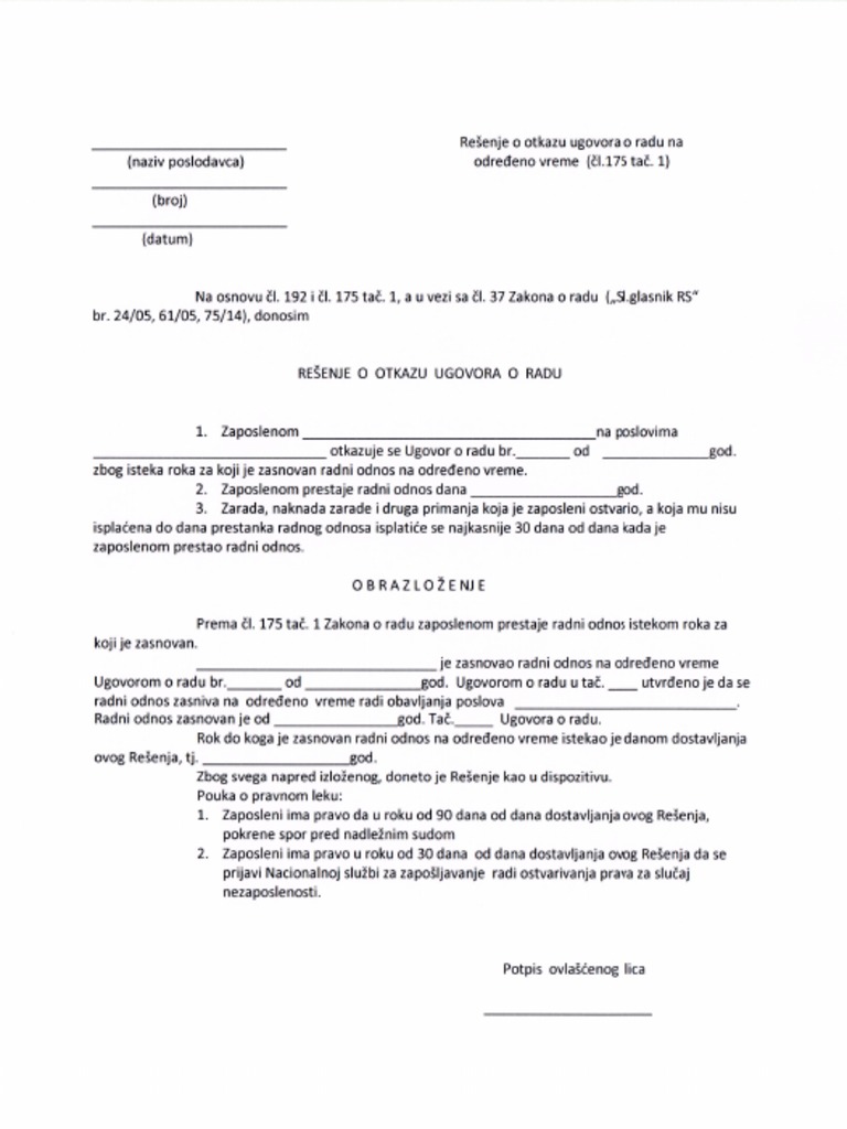 Otkaz Ugovora o Radu | PDF