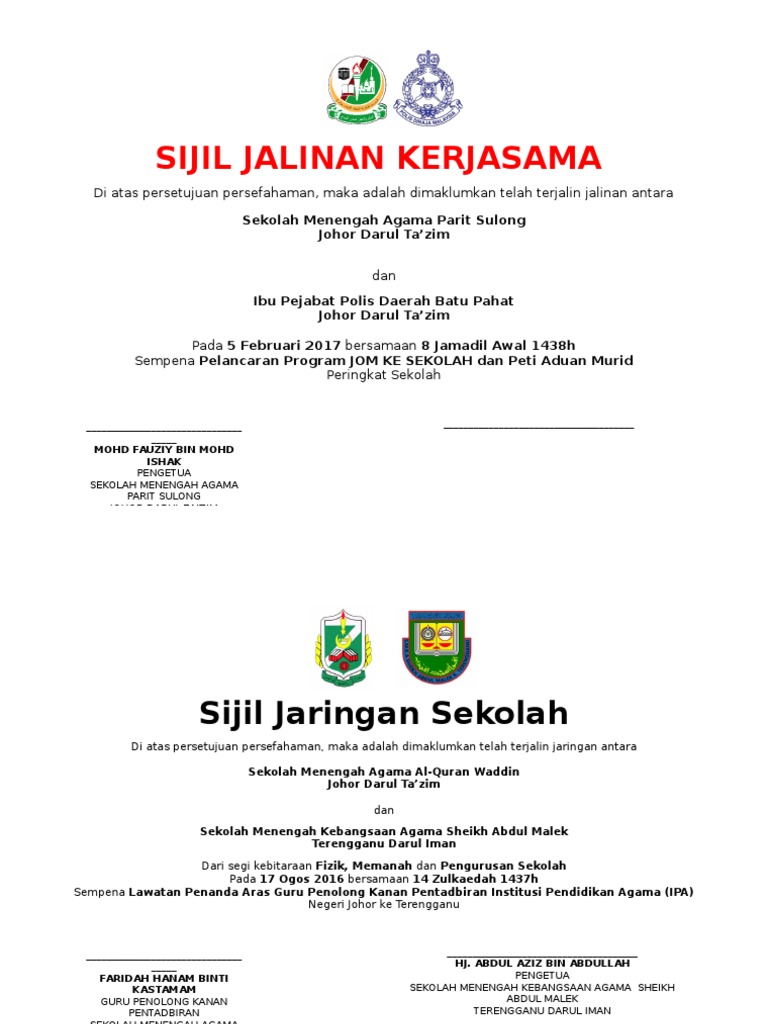 Sijil Jaringan Dengan PDRM | PDF