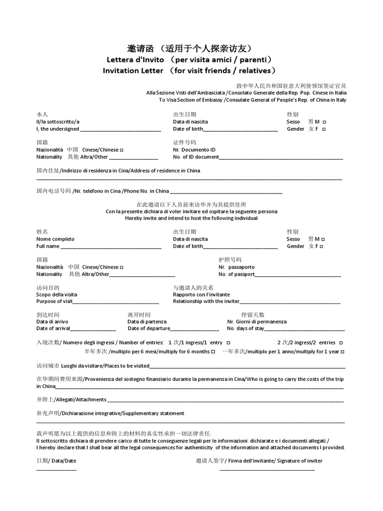 Letter of Invitation For Chinese VIsa | PDF | International Relations ...