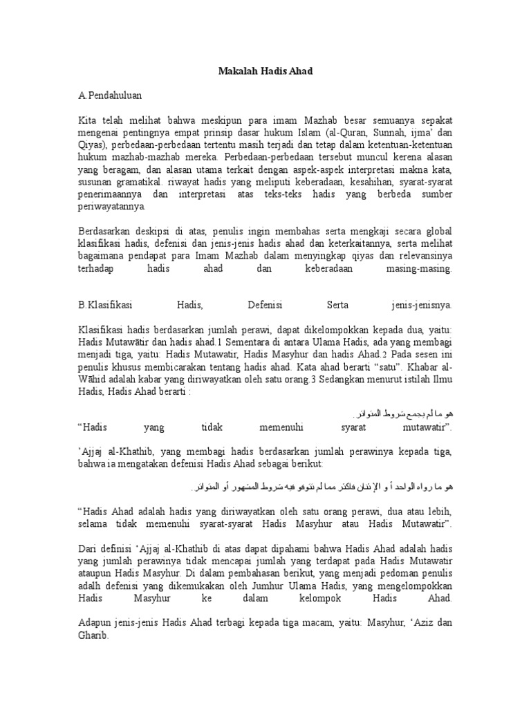 Makalah Hadis Ahad | PDF
