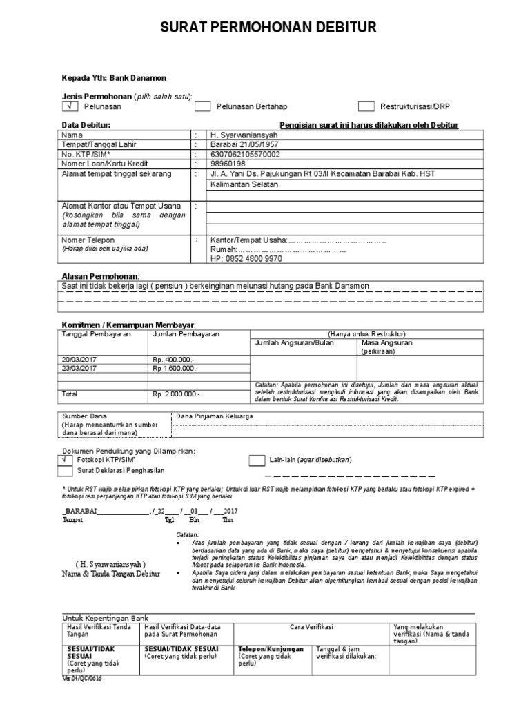 Surat Permohonan Debitur New Version 2016 | PDF
