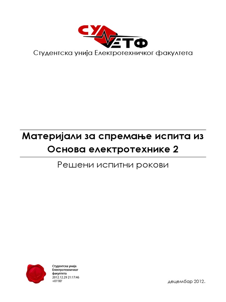Suetf OET2 Rokovi PDF | PDF