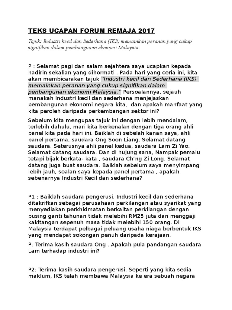 Teks Ucapan Forum Remaja 2017 1 | PDF