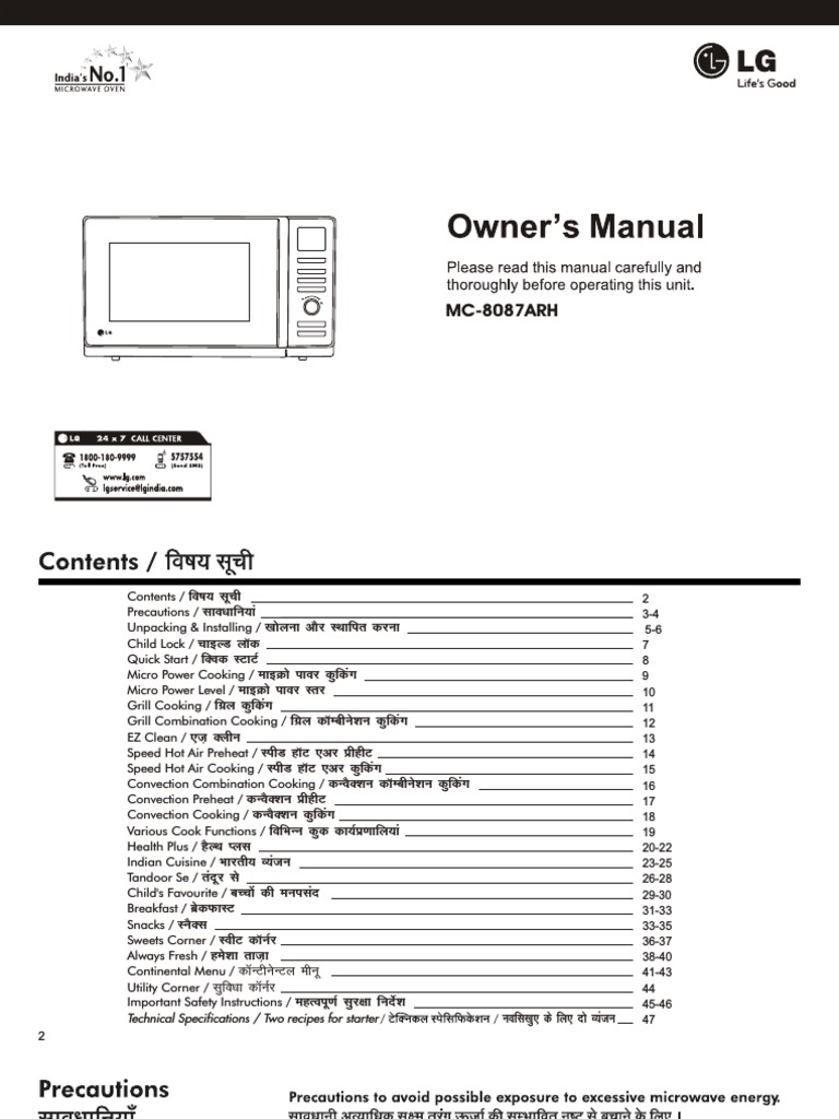 LG Microwave Oven Manual - MC-8087ABR | PDF